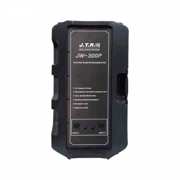 بلندگو پسیو JTR JW300P - آراساند